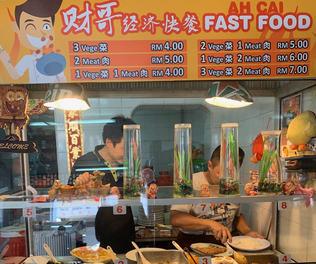 5 of the best: Choose Fast Food - Cerava Sarawak